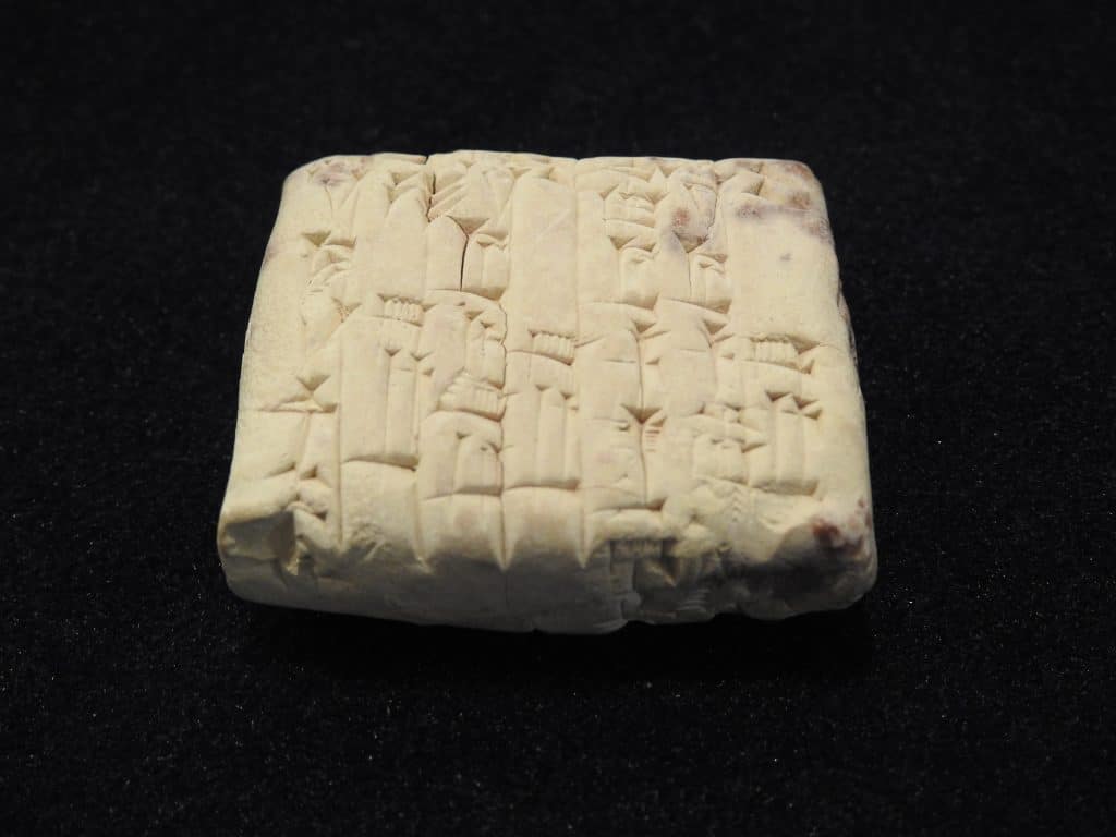 The Columns » Ancient Tablet is ‘Exquisite in its Simplicity ...