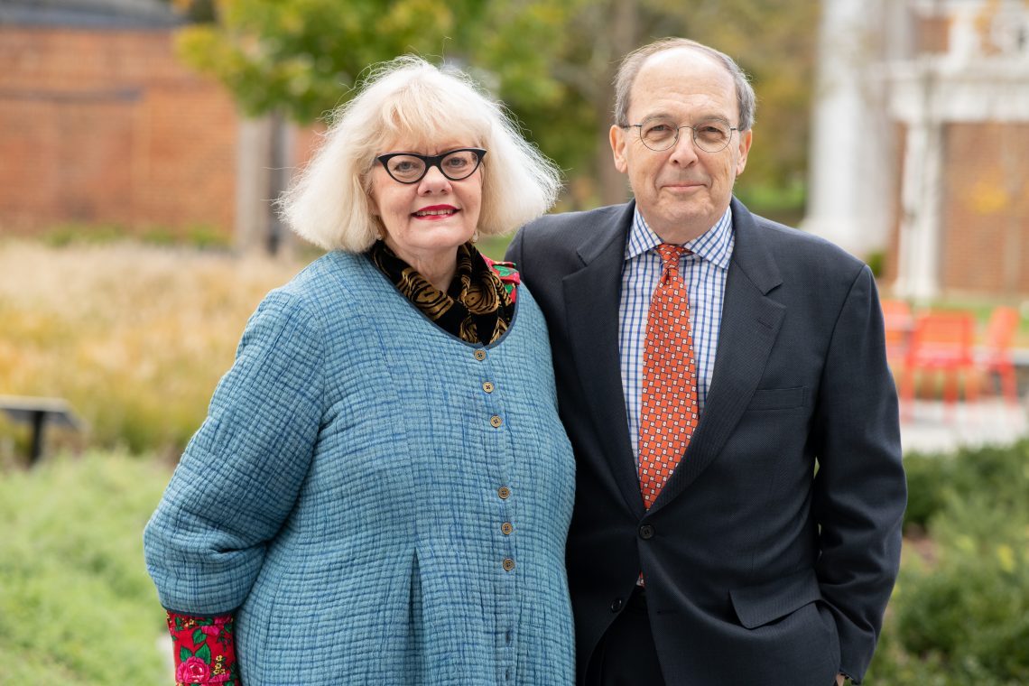 The Columns » Friends of the Library » Washington and Lee University