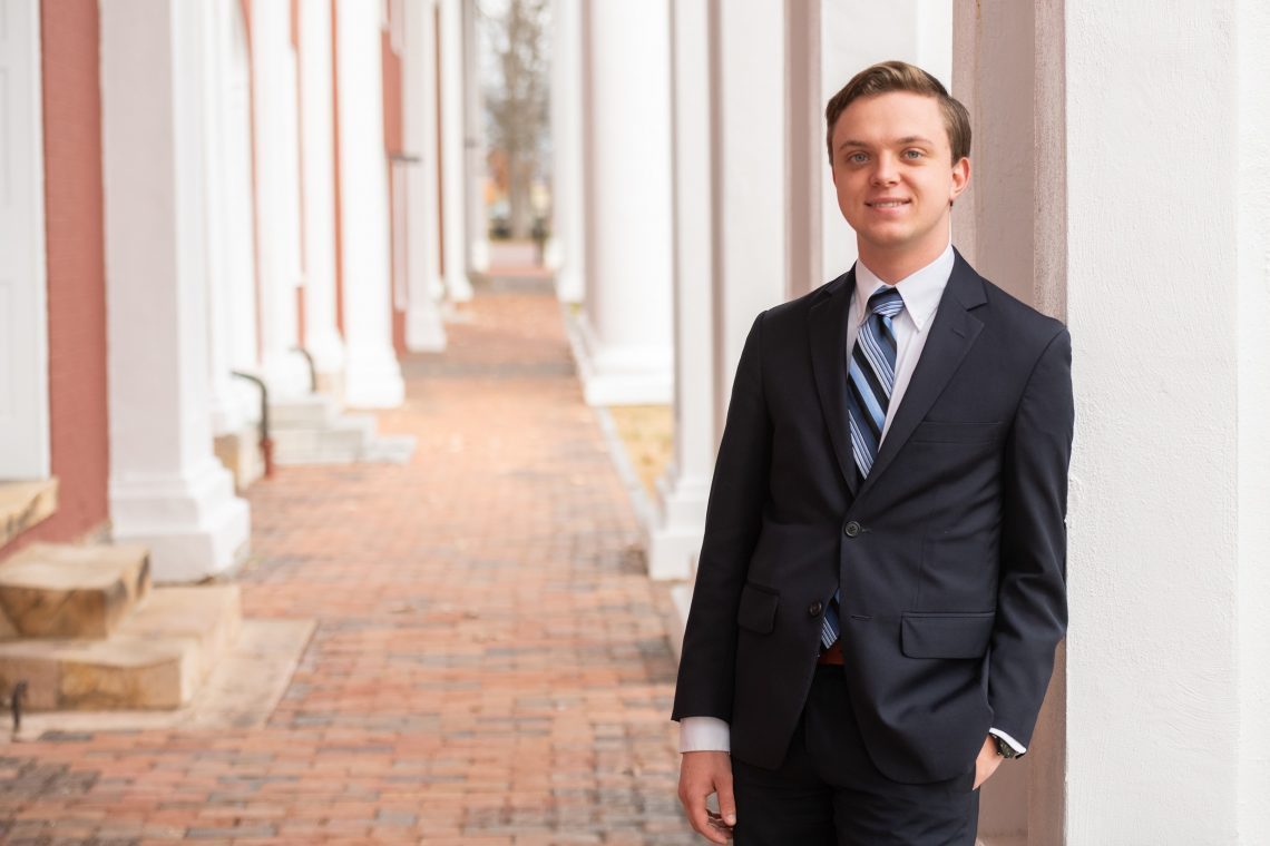 The Columns » Building on a Legacy » Washington and Lee University