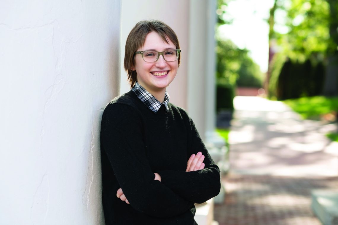 The Columns » W&L Presents Senior Recital Featuring Coletta Fuller ’21 ...