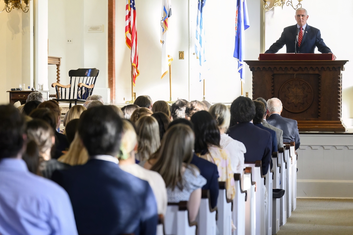 The Columns » Mock Convention’s Spring Kickoff Features Former Vice ...