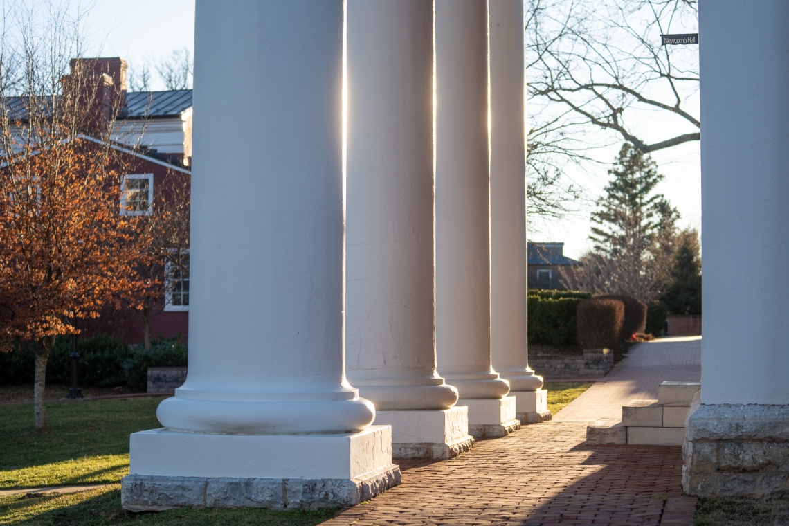 The Columns » Get to Know the Newest Members of the W&L Community – 2/1 ...