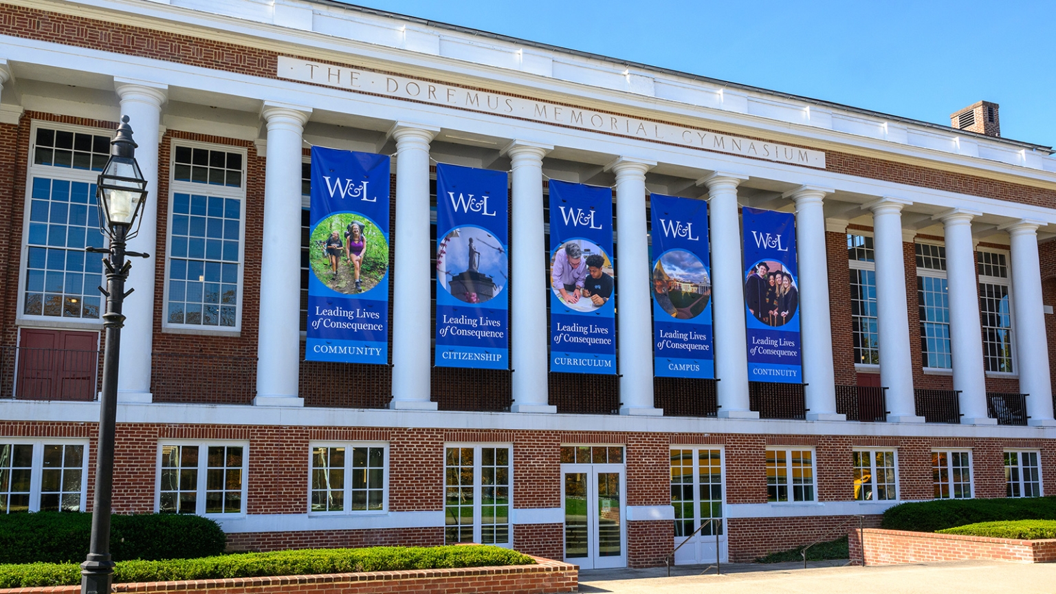 The Columns » W&L Launches $650 Million Capital Campaign » Washington ...